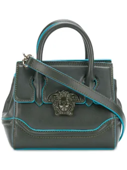 Versace - Nova Coleção 2017 - Farfetch