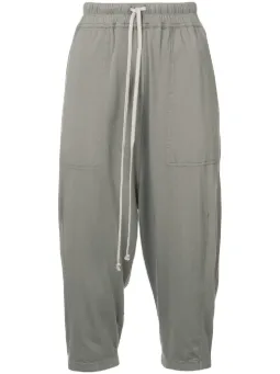 Designer Track Pants | Harem & Sweat Pants | Farfetch