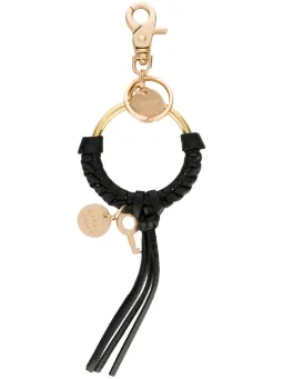 Women's Designer Keyrings & Chains 2017/18 - Farfetch