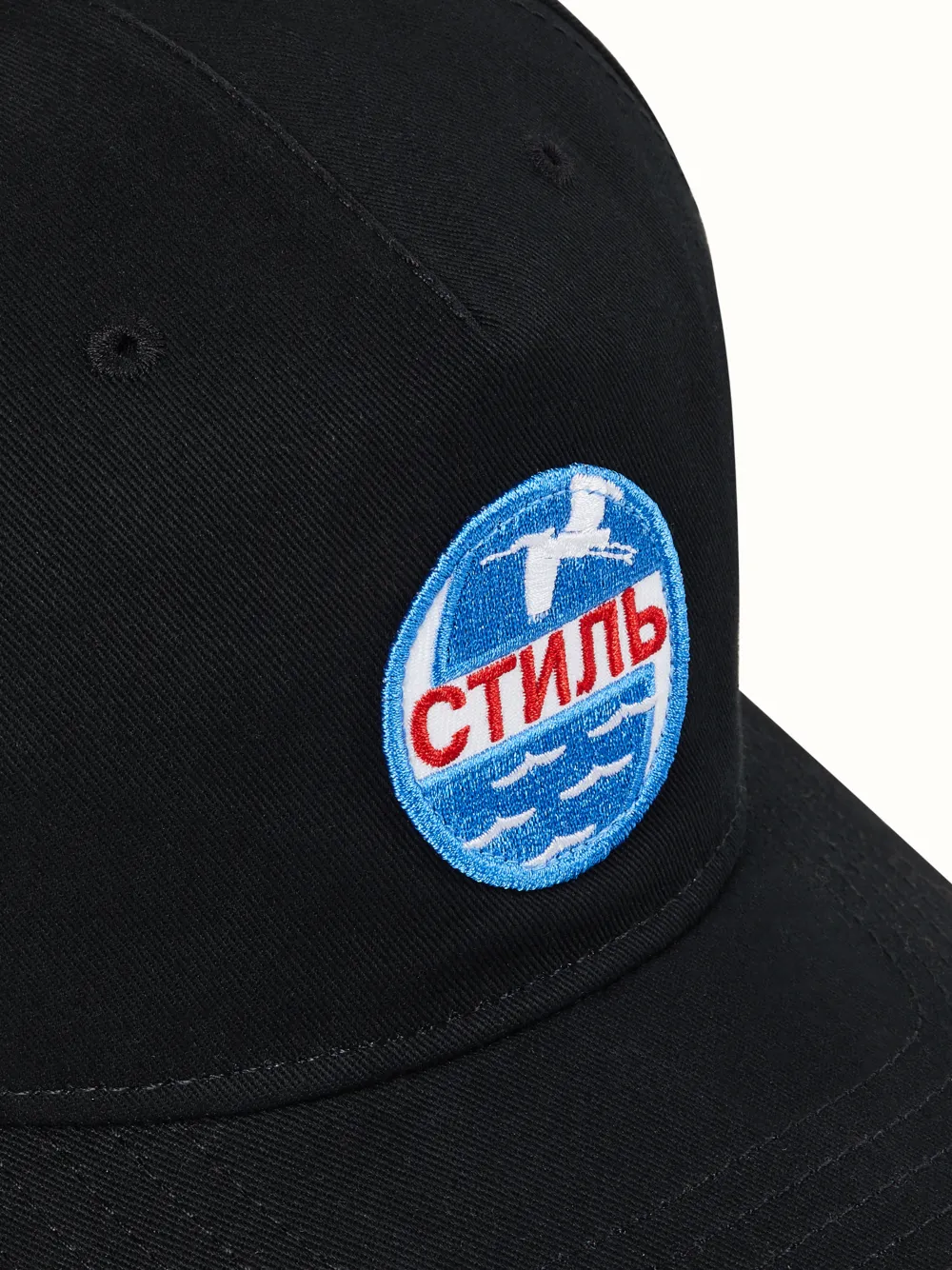 patch-embellished baseball cap | HERON PRESTON® Official Site