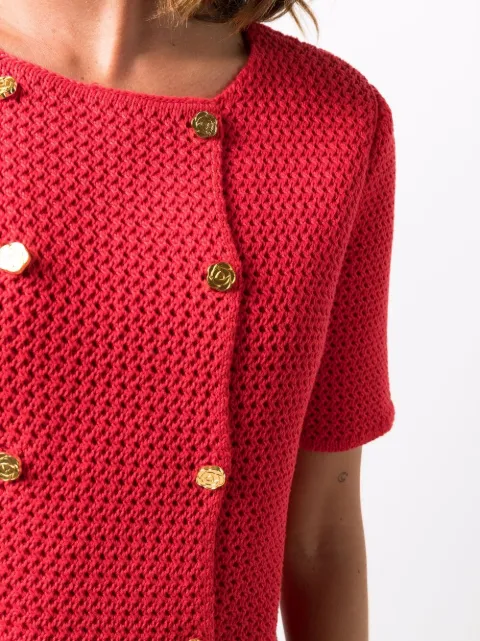 AMI AMALIA Double Breasted Waffle Knit Cardigan - Farfetch