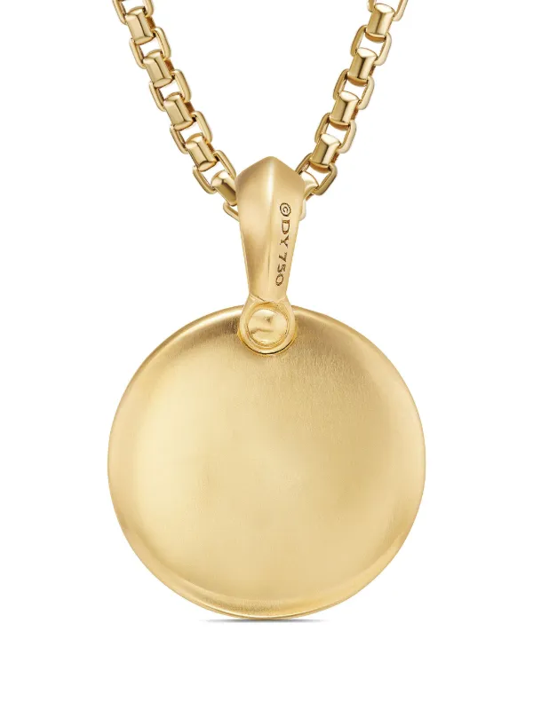 David yurman petrvs store