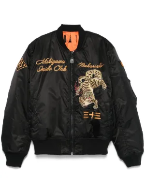 Maharishi Clothing for Men - Shop Now on FARFETCH Maharishi Clothing for Men - Shop Now on FARFETCH