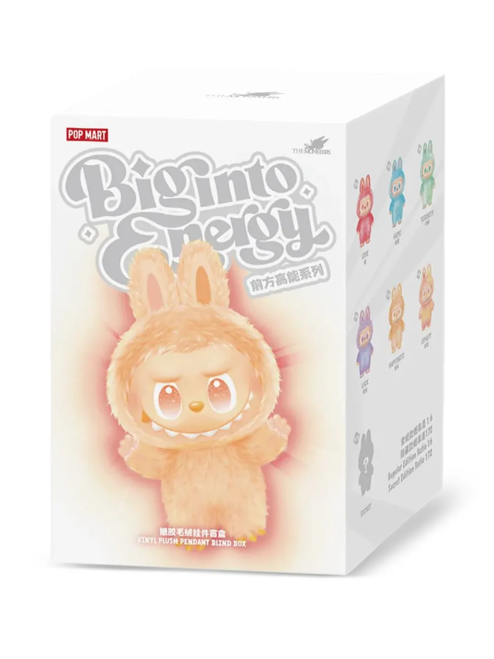 LABUBU Dije Labubu Big Into Energy | Blanco | FARFETCH MX