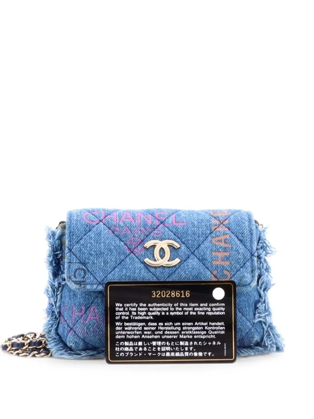 CHANEL Pre-Owned Bandolera Denim Mood Flap Clutch With Chain Logo ...
