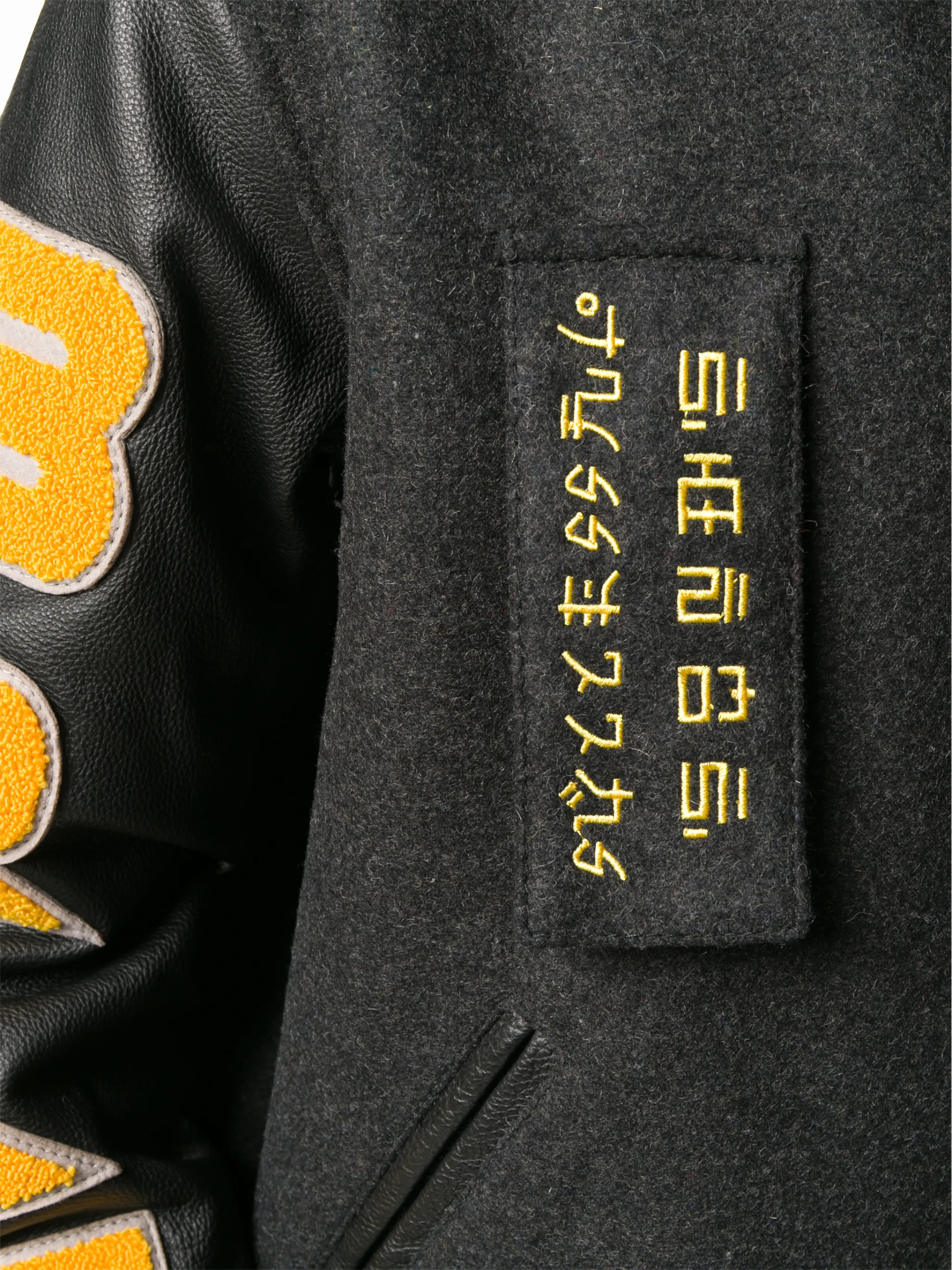 Varsity bomber jacket | Diesel | Eraldo.com US