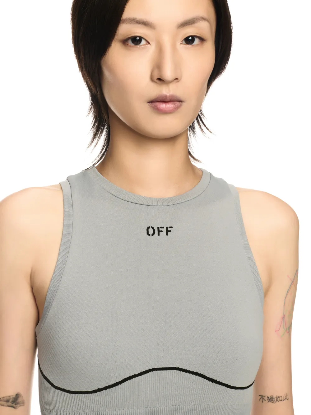 GRAY STAMP SEAMLESS TOP in grey | Off-White™ Official IN